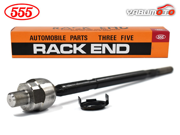 Yahoo!オークション - ライフ JB2 H10.10～H15.09 ラックエンド 右側 ...