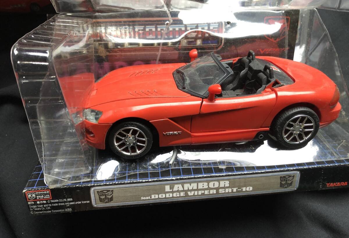 Yahoo!オークション - 【バイナルテック】BT02 ランボル feat.ダッジ ...