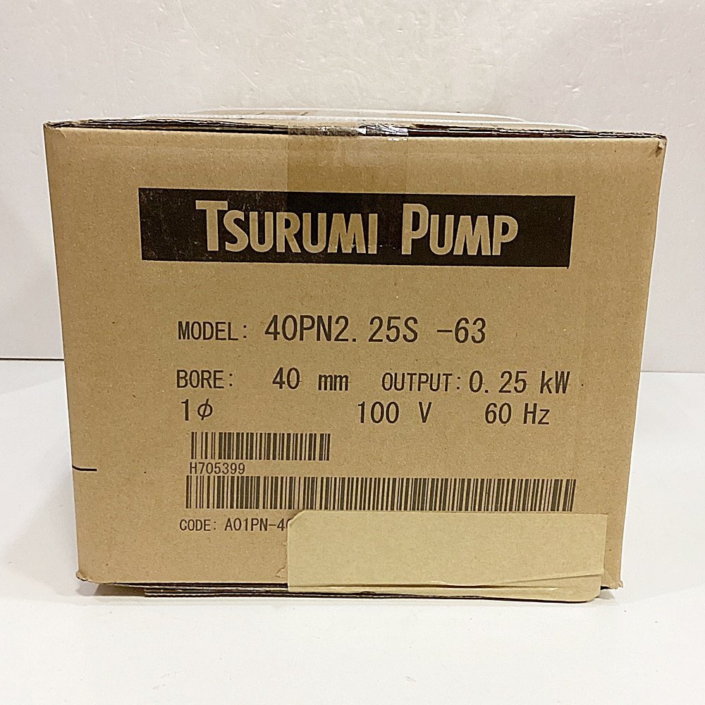 Yahoo!オークション - HO1 未使用品 鶴見製作所 ツルミ 水中ポンプ 40P...