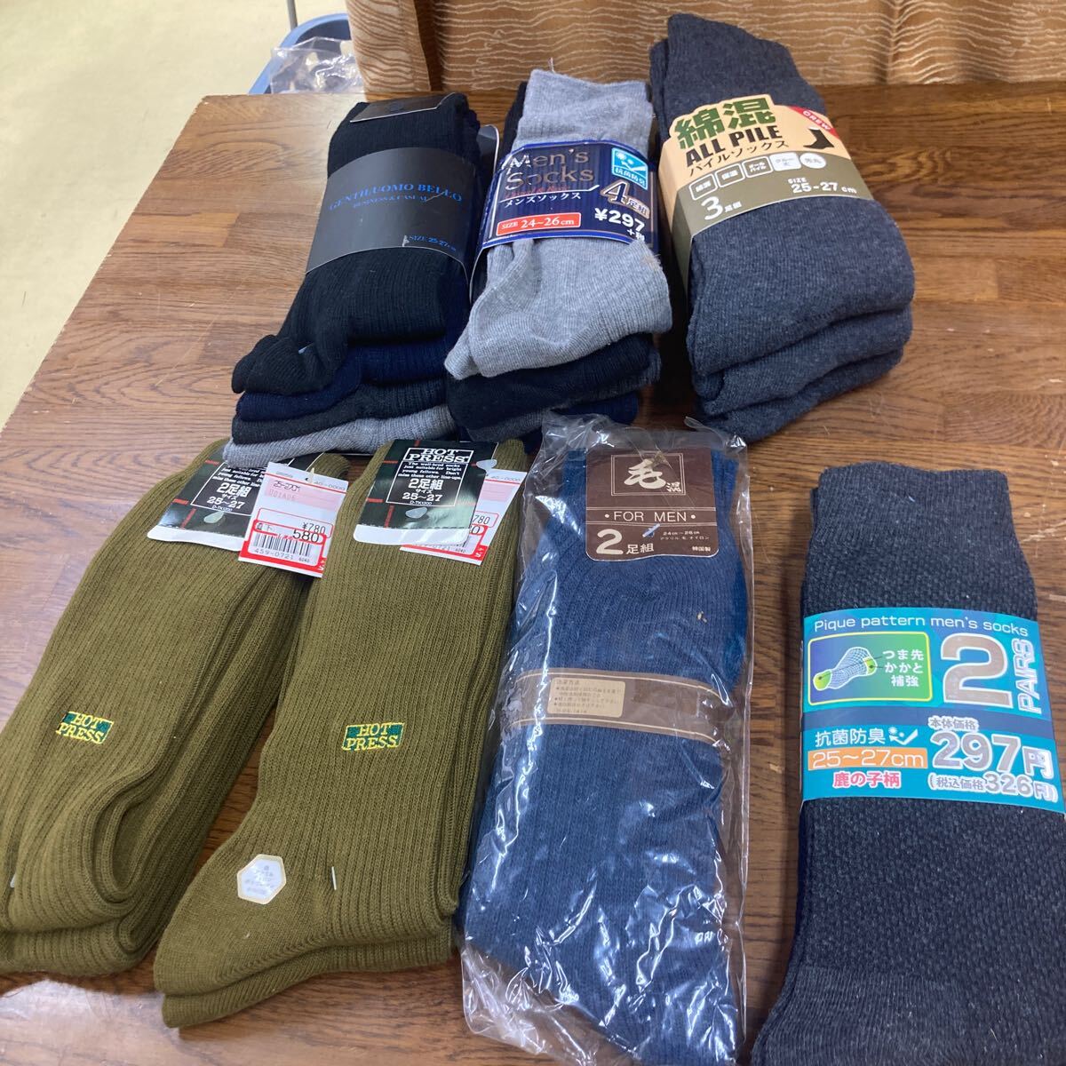 靴下 19足 まとめ売り ソックス 綿混 紳士 25〜27cm 綿 B7ー3④ 1021(セット、まとめ売り)｜売買されたオークション情報、yahooの商品情報をアーカイブ公開 ...
