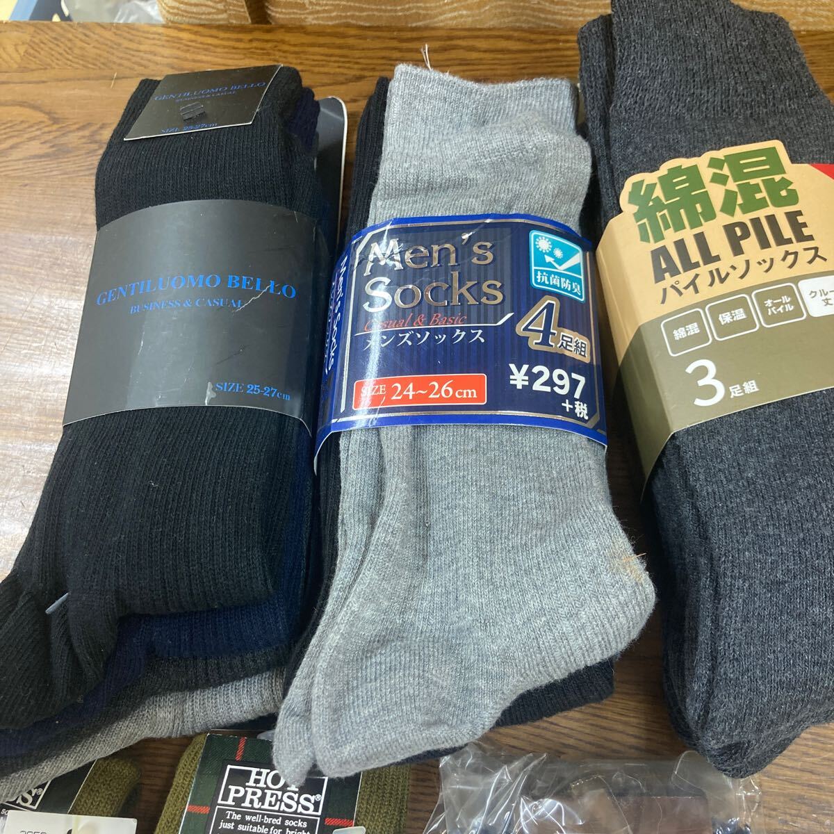 靴下 19足 まとめ売り ソックス 綿混 紳士 25〜27cm 綿 B7ー3④ 1021(セット、まとめ売り)｜売買されたオークション情報、yahooの商品情報をアーカイブ公開 ...
