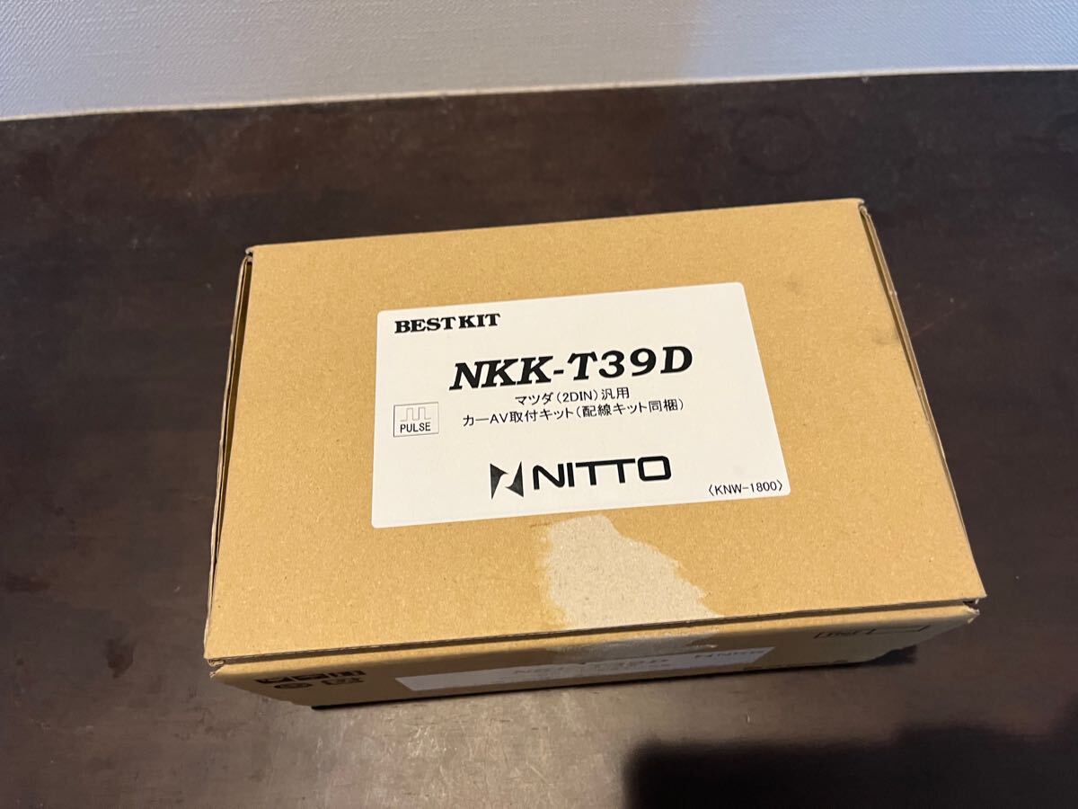 Yahoo!オークション - na8c カーAV取付キット 2DIN NKK-T39D 日東