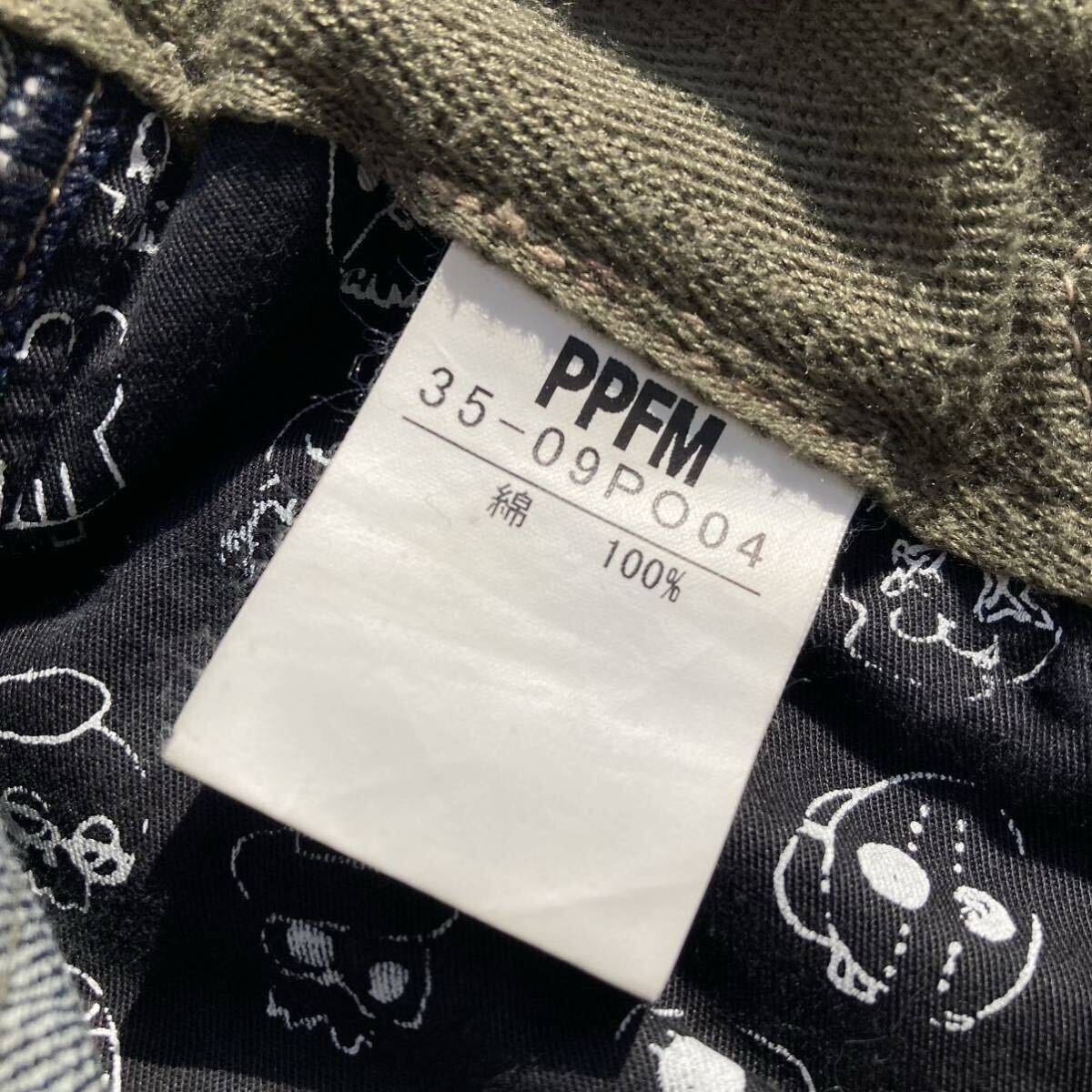 Yahoo!オークション - 00s PPFM BUGGY JEANS ジーンズ 希少 ARCHIVE ア...