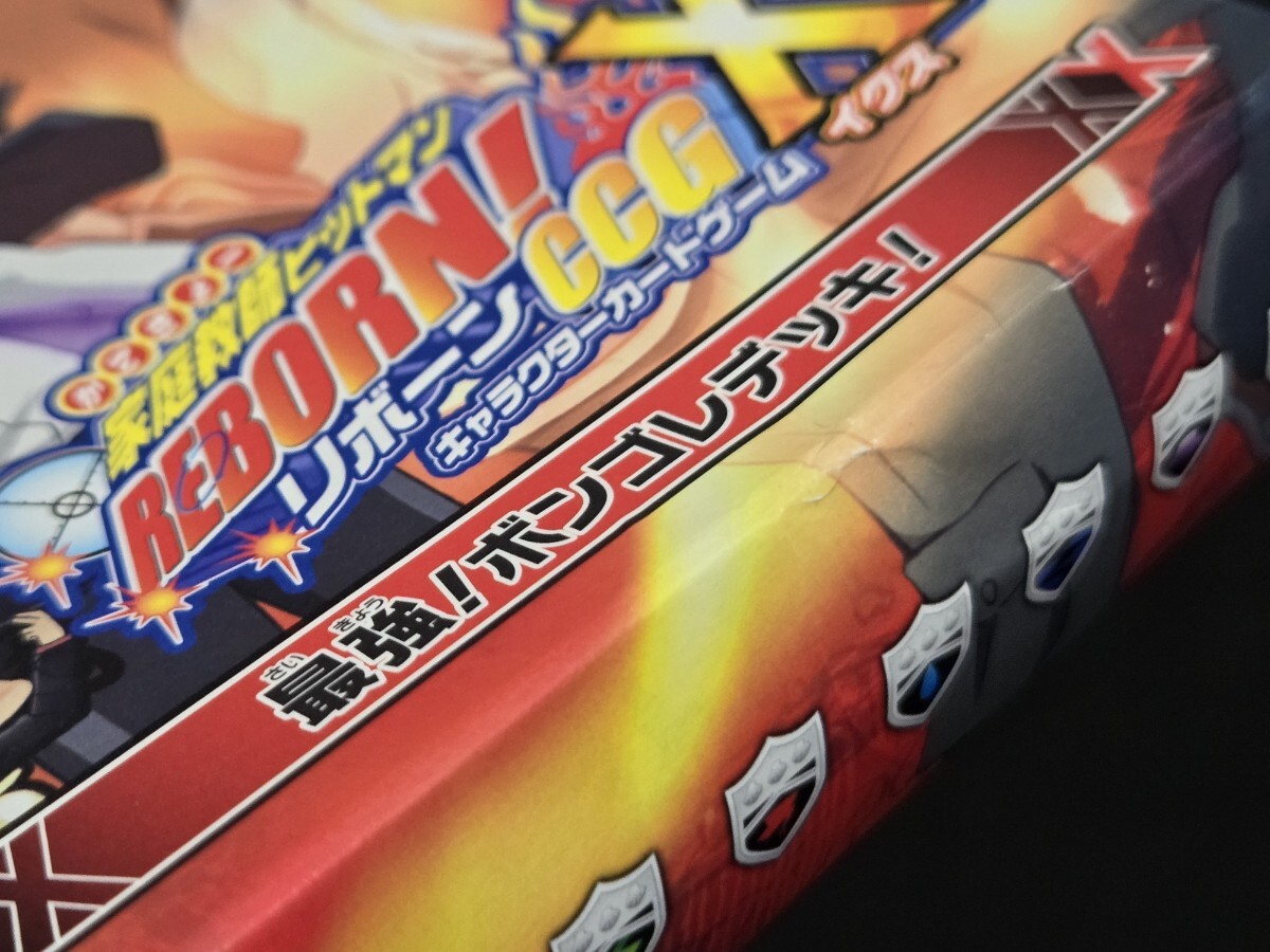 Yahoo!オークション - 希少 家庭教師ヒットマンREBORN CCG X スタータ...