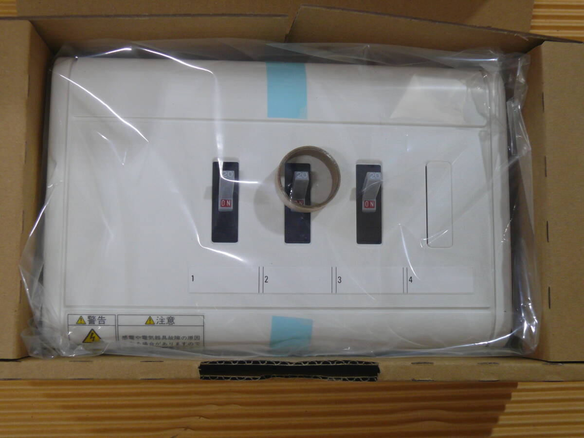 Yahoo!オークション - 日東工業 HP形ホーム分電盤 HSAT-31