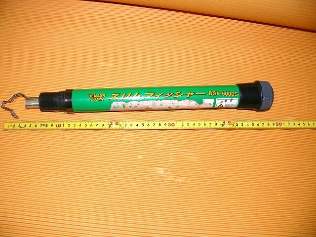 Yahoo!オークション - DSF-6000S DENSAN ショートサイズ