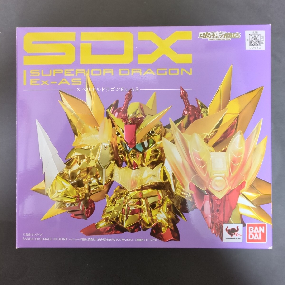 Yahoo!オークション - SDX スペリオルドラゴン Ex-AS （フィギュア 魂...