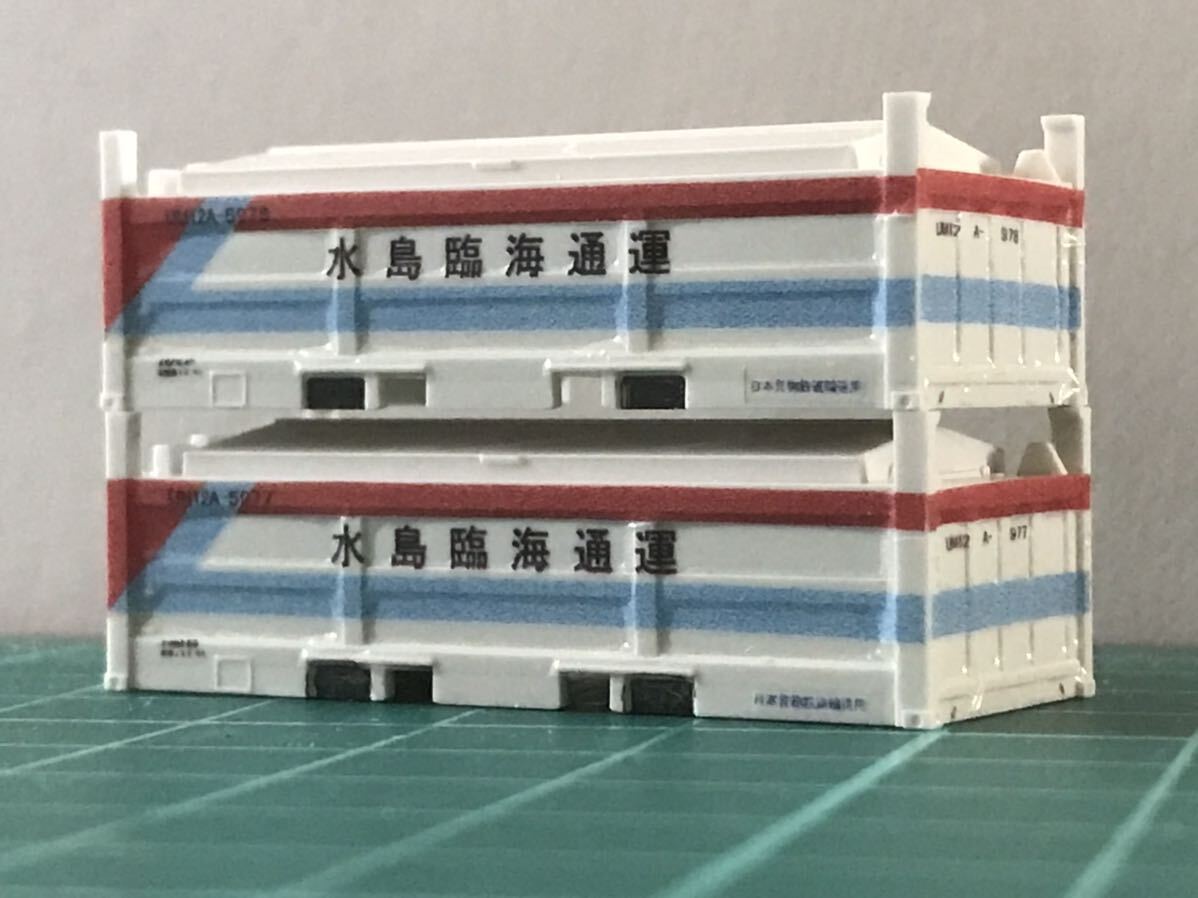 Yahoo!オークション - 朗堂ベースコンテナ UM12 水島臨海