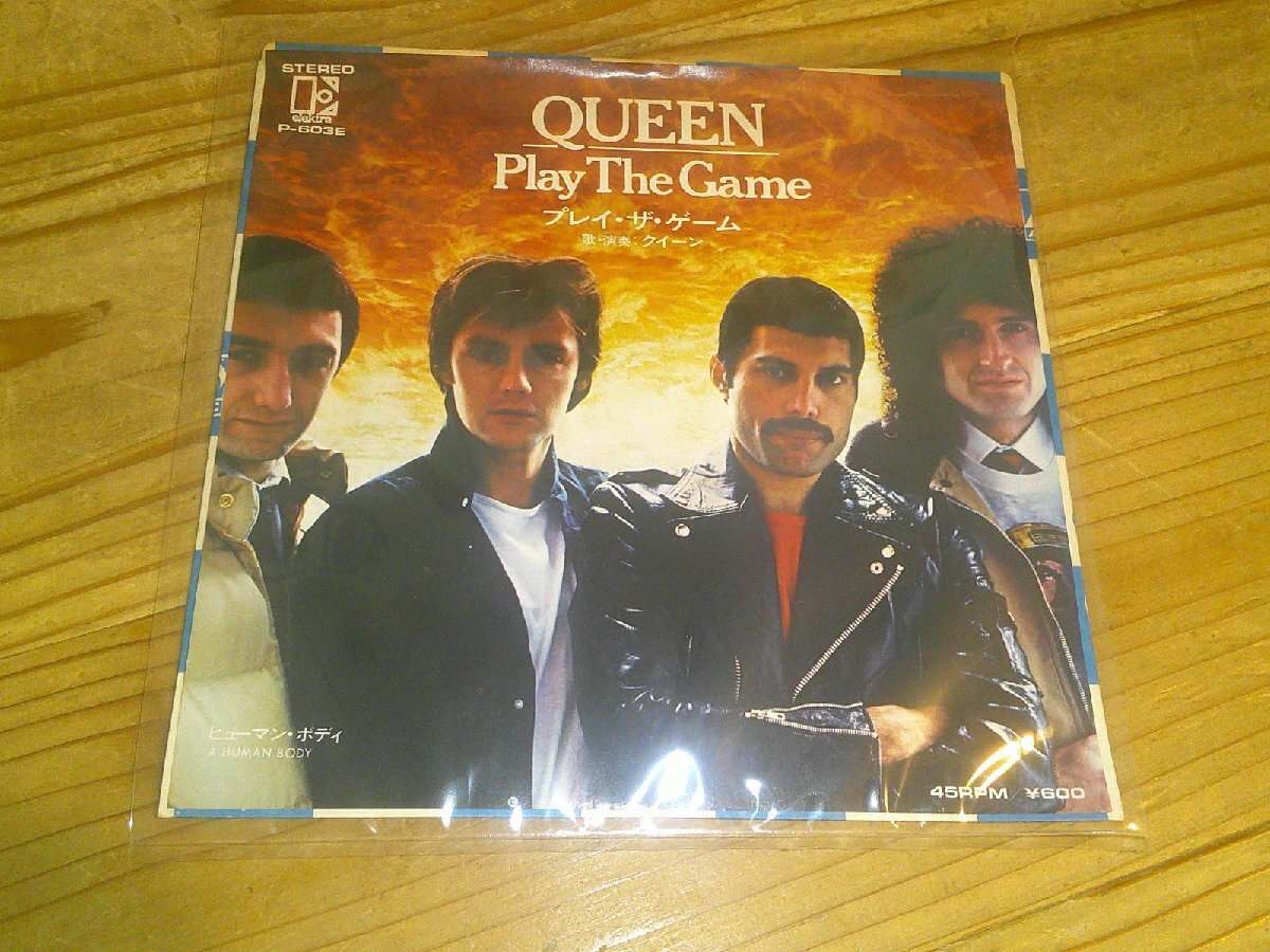 Yahoo!オークション - 即決 EP QUEEN クイーン プレイ・ザ・ゲーム
