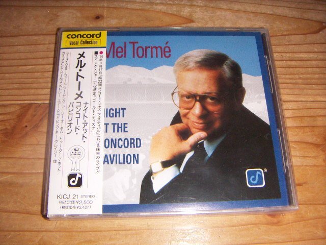 Yahoo!オークション - 即決 CD MEL TORME NIGHT AT THE CONCORD PAVIL...