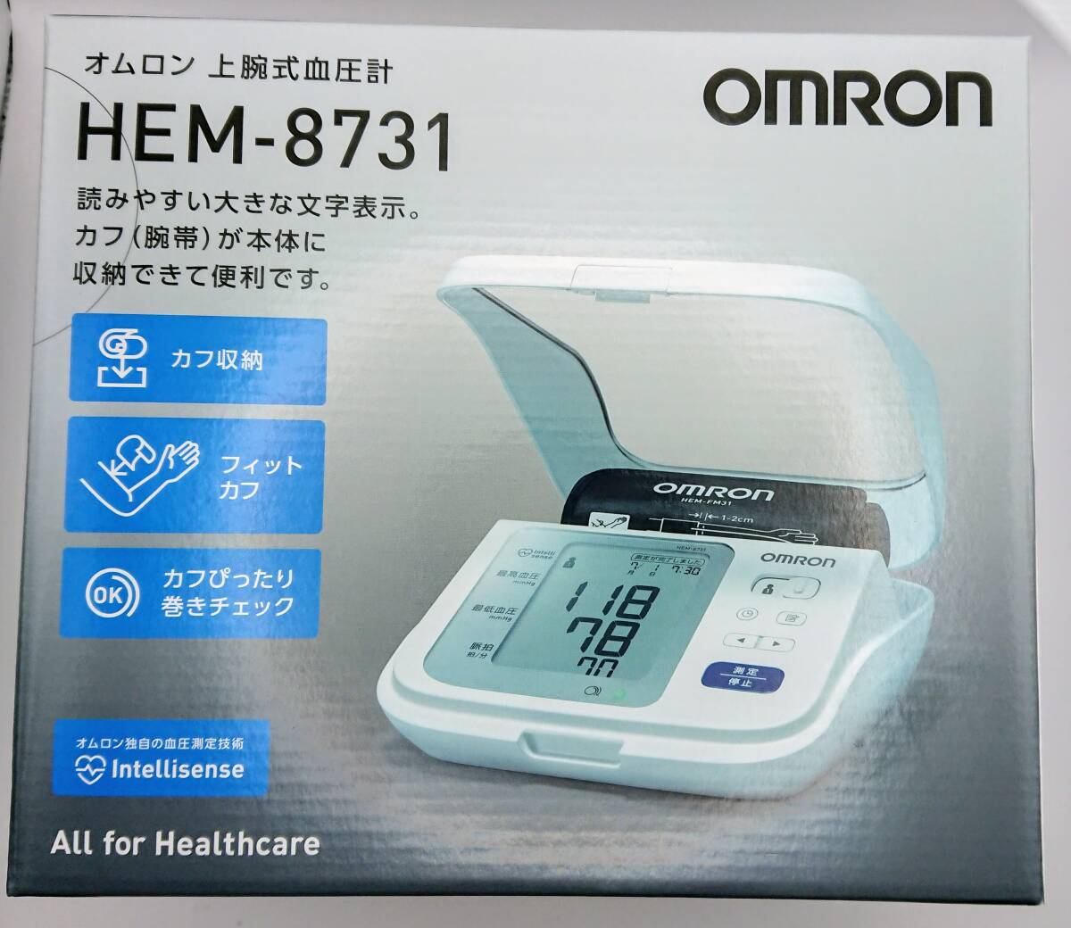 Yahoo!オークション - 未使用品 オムロン上腕式血圧計 HEM-8731