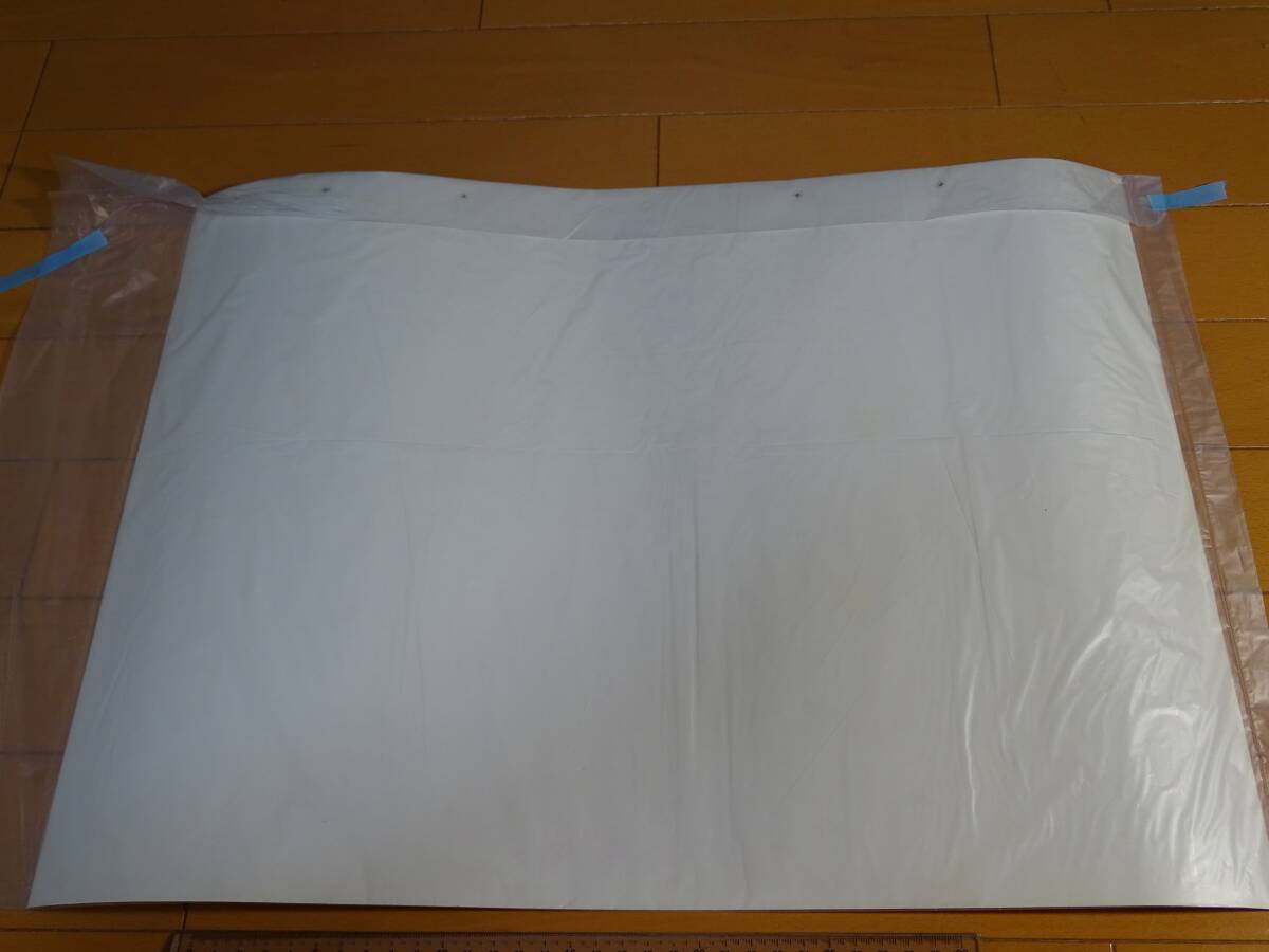 Yahoo!オークション - 3358 大阪地下鉄御堂筋線 大阪万博延伸開業 ...