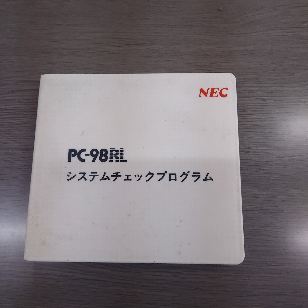 日本代購代標第一品牌【樂淘letao】－pc-98RLシステムチェックプログラム NEC システムディスク ソフト