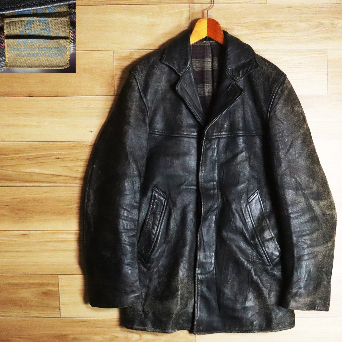 Yahoo!オークション - G3K/Y8.20-3 70s~ ビンテージ フランス軍 MIC Cu...