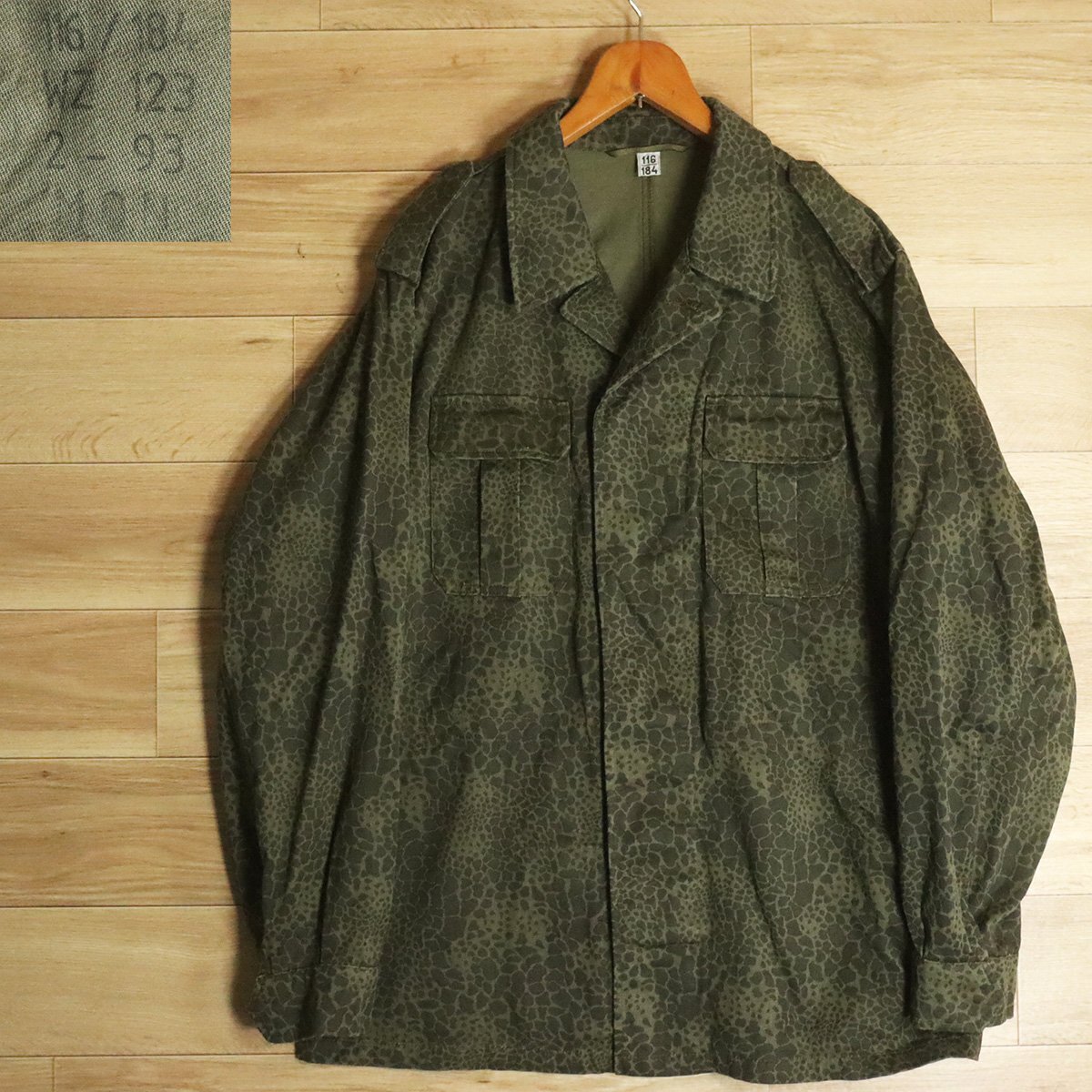 Yahoo!オークション - E12S/S4.8-2 90s ポーランド軍 M89 レオパードカ...