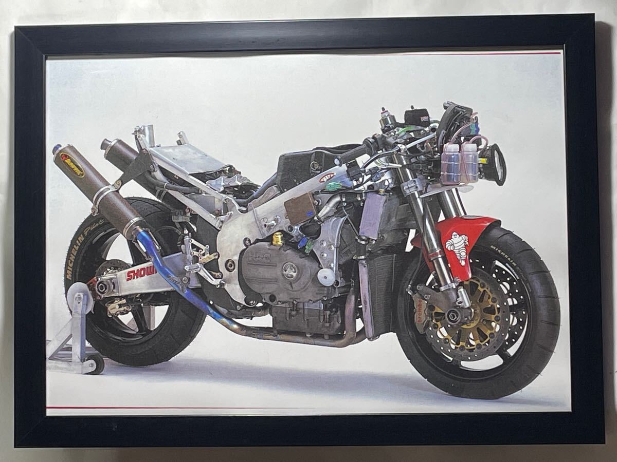 Yahoo!オークション - 「ラッキーストライク・ホンダ RVF/ RC45 ストリ...