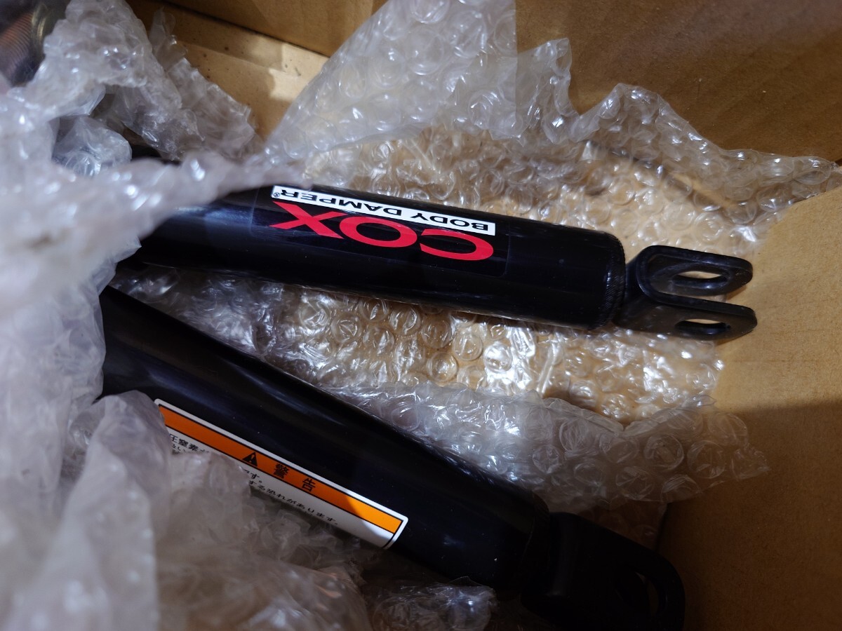 Yahoo!オークション - SYMS COX ボディダンパー スバル フォレスター S...