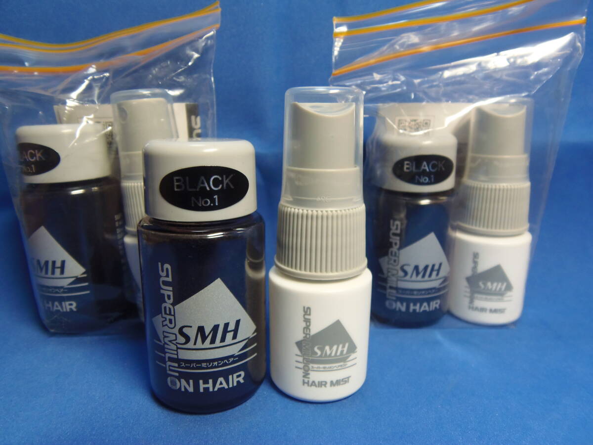 Yahoo!オークション - 箱ナシ・未使用・送料込・即決 3個セット スー...