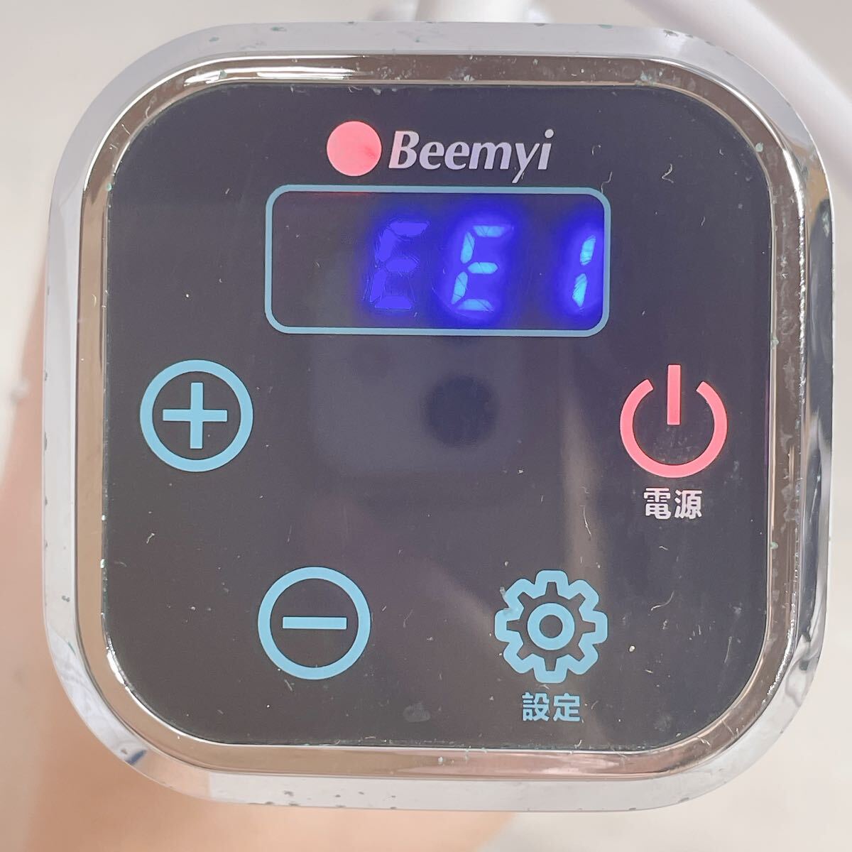 Yahoo!オークション - 動作OK まとめて2点 Beemyi 低温調理器 SV-8009A...