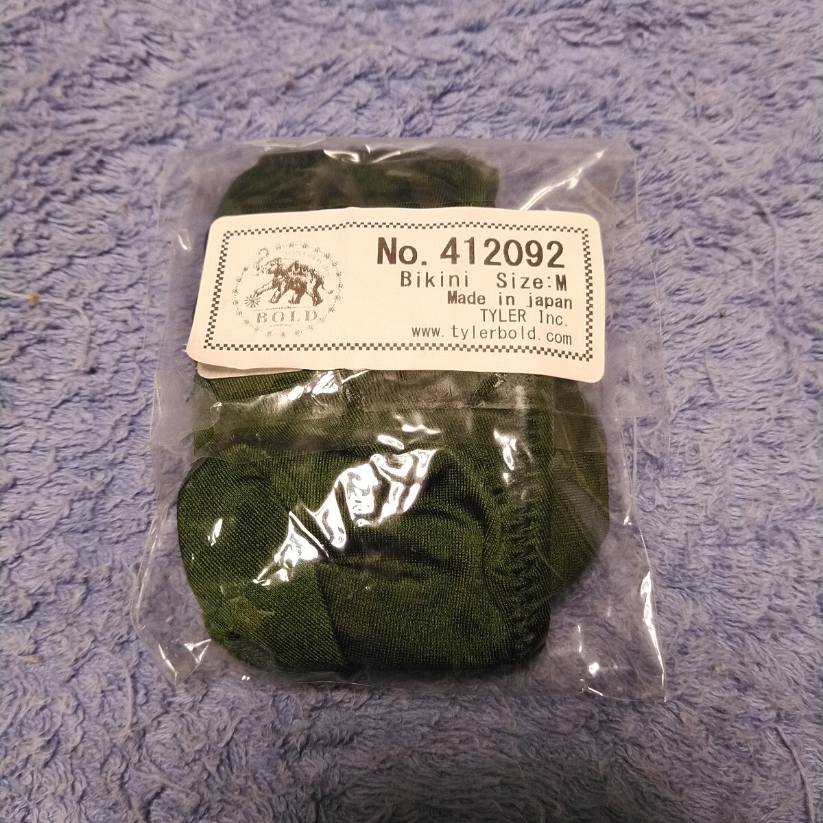 Yahoo!オークション - TYLERBOLD halfbikini green Msize