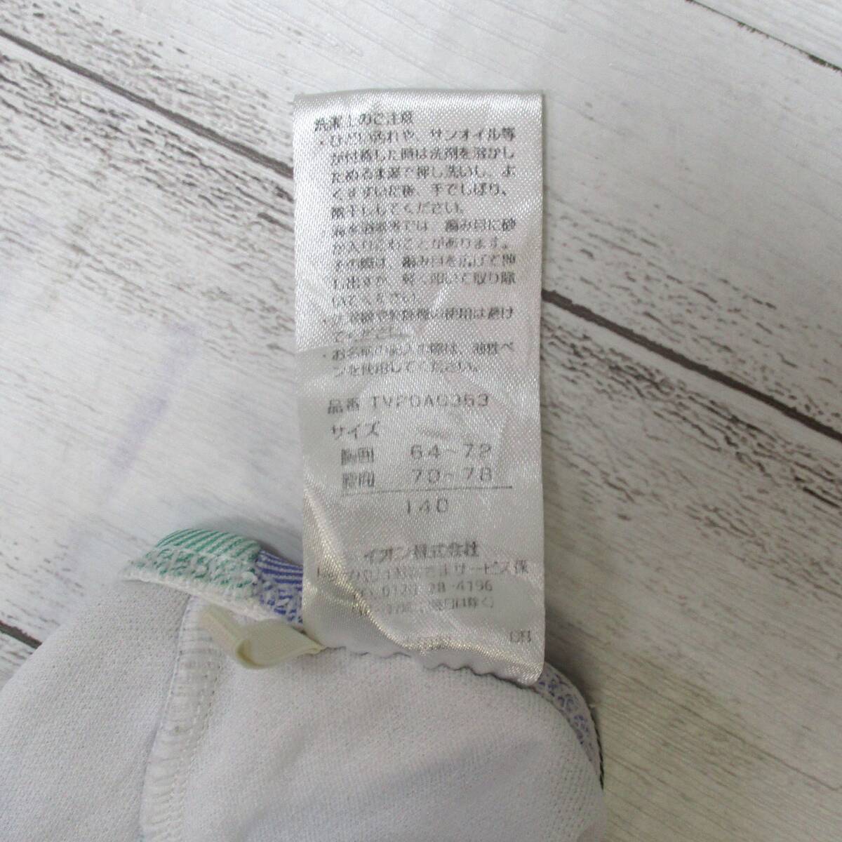 Yahoo!オークション - E2308 TOPVALU チェック柄 水着 ボトム ビキニ ...