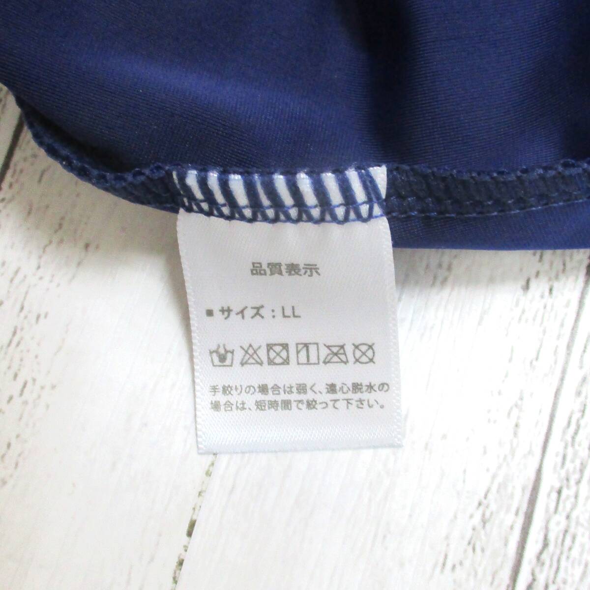 Yahoo!オークション - E2310 かわいい スカート 水着 ボトム ビキニ ジ...