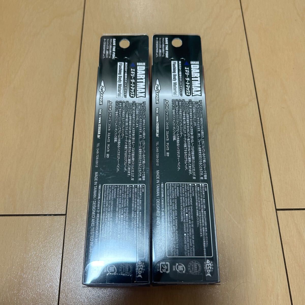 Yahoo!オークション - 未開封 ダートマックス tr 30g BK フィッシュリ...