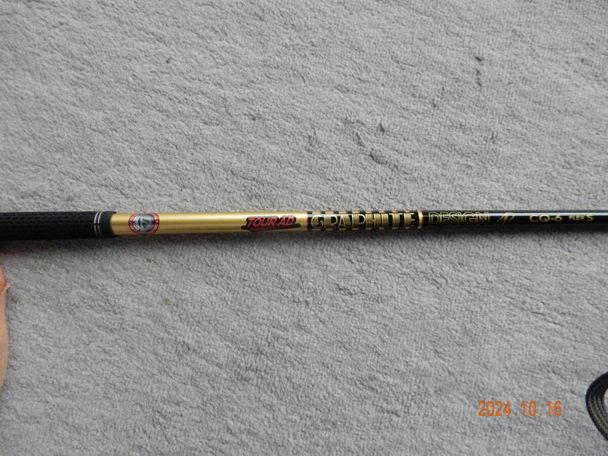 Yahoo!オークション - TOUR AD CQ-6S テーラーメードスリーブ1W 45.5イ...