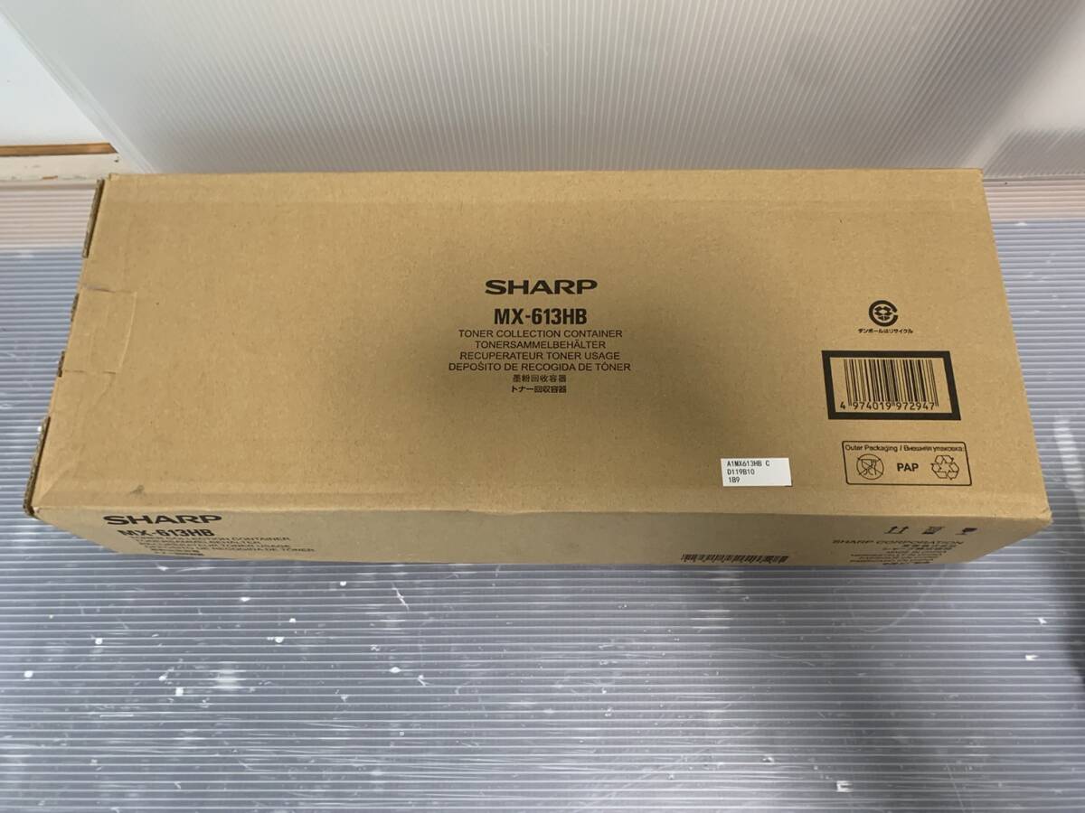Yahoo!オークション - B158 未使用 SHARP シャープ トナーカートリッ...
