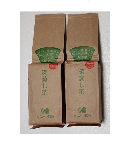 Yahoo!オークション - 深蒸し茶 300gx2個