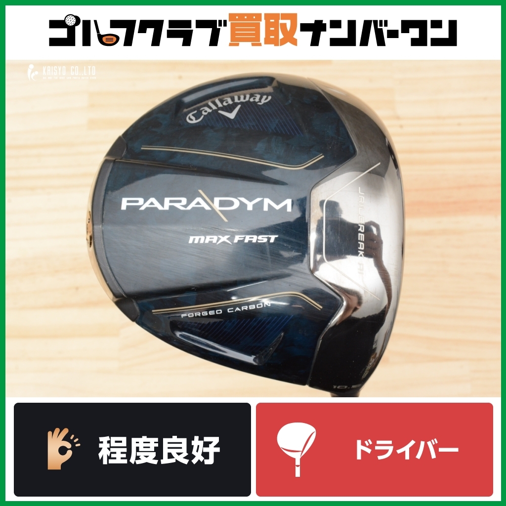 与太郎さま専用ページ。宇崎日新 イングラム カーエー 500H 与太郎さま専用ページ。宇崎日新 イングラム カーエー 500H