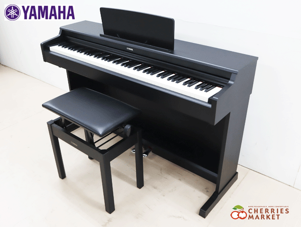 展示 YAMAHA ヤマハ ARIUS アリウス 電子ピアノ 88鍵盤 YDP-165B ブラックウッド 2023年製 配送地域要相談(ヤマハ)｜売買されたオークション情報、yahooの商品 ...