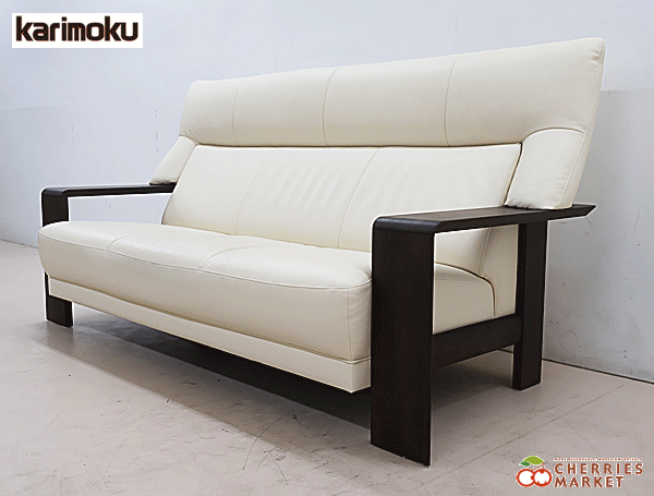 Yahoo!オークション - 展示品 Karimoku カリモク chitano チターノ ダ...