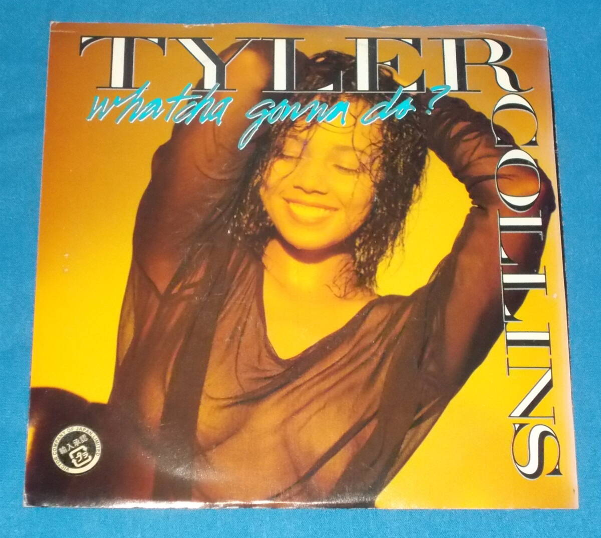 Yahoo!オークション - 7inch EP US盤 TYLER COLLINS/タイラー・コリン...