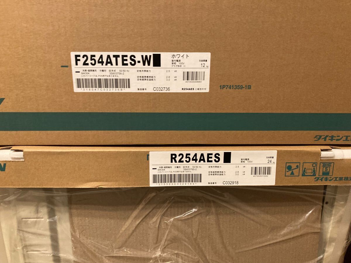 Yahoo!オークション - 【新品未開封】 DAIKIN ダイキン エアコン F254...