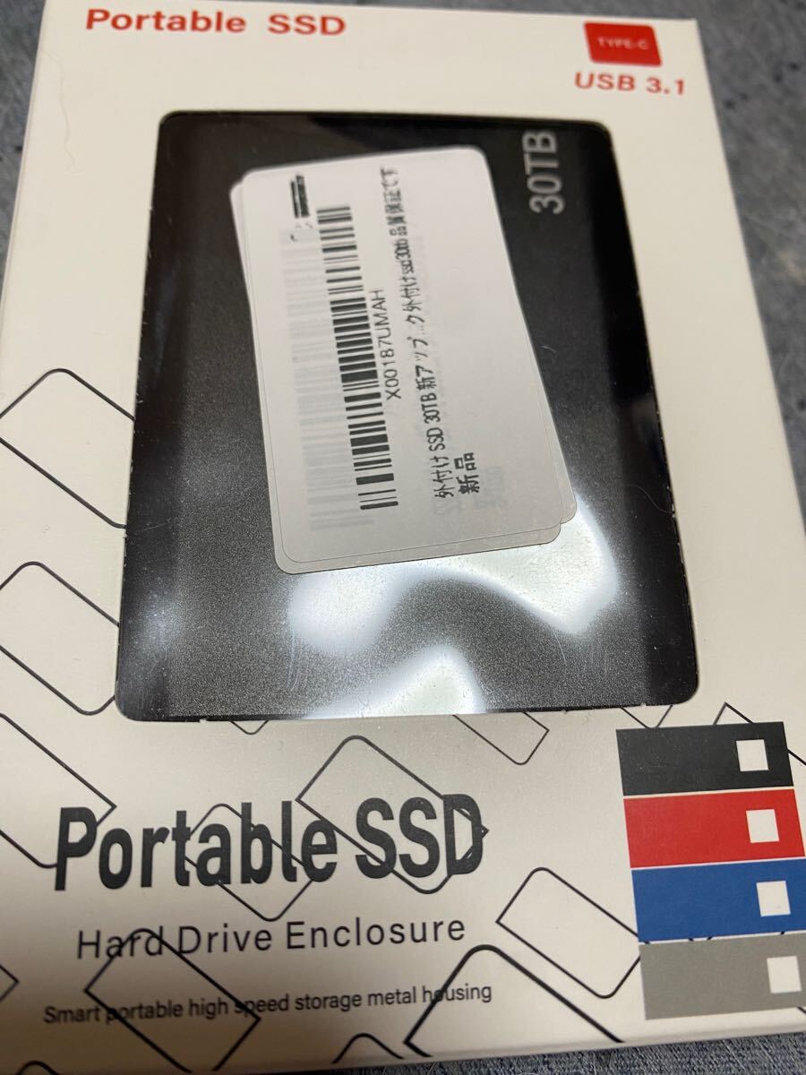 Yahoo!オークション - WOLF HORSE外付SSD 30TB 新アップデート高速SSD...