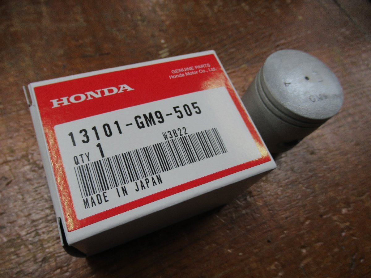 Yahoo!オークション - ホンダ QR50 純正ピストン 13101-GM9-505