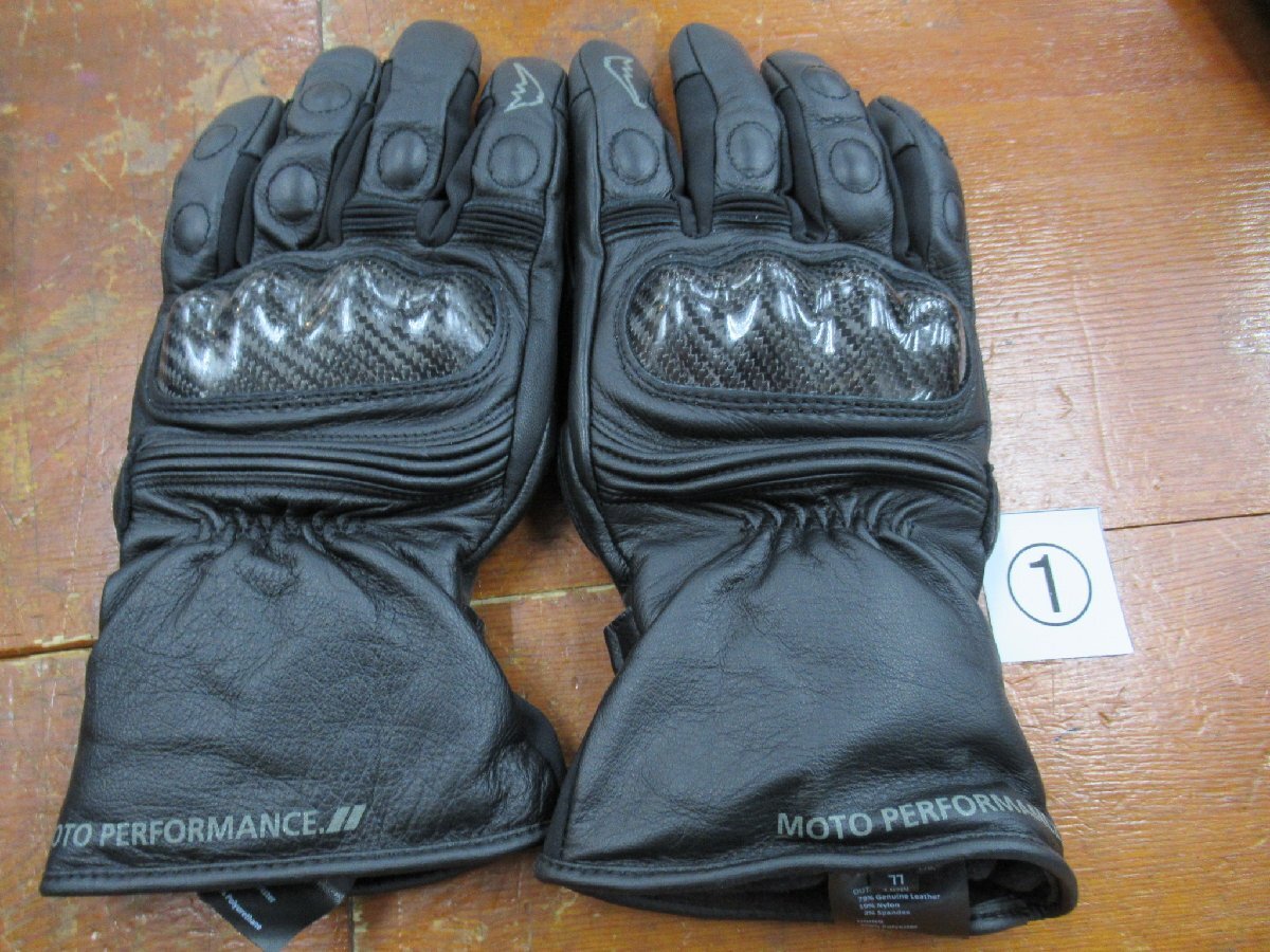 Yahoo!オークション - クシタニ K-5588 ヴァーシティウインターグロー...