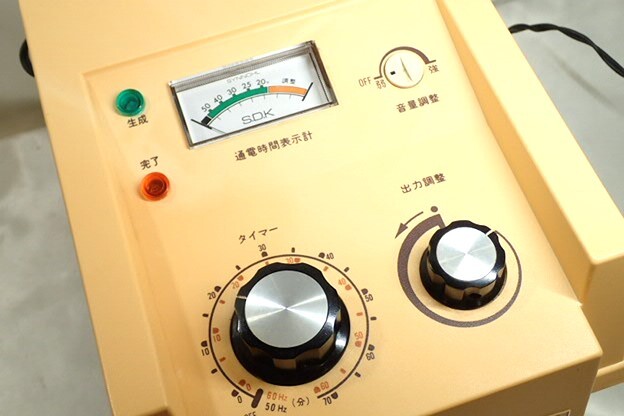 Yahoo!オークション - 10244[M] シンノオル電気 シンノオル液製造機B型...