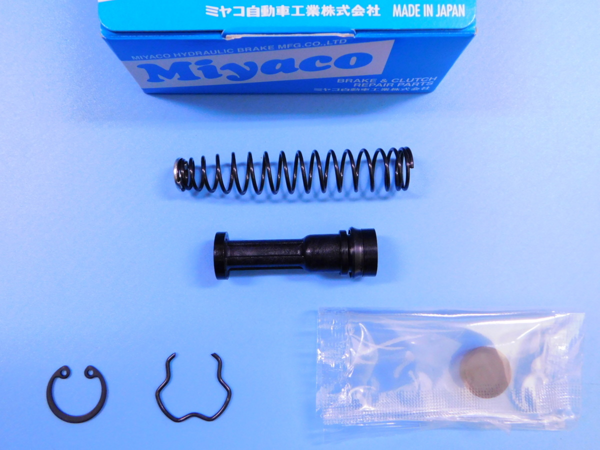 Yahoo!オークション - 【クラッチマスターリペアキット5/8】 ロードス...