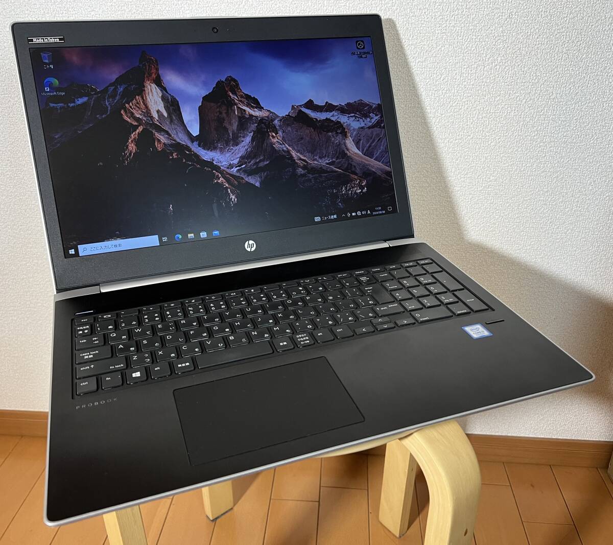 Yahoo!オークション - 2408-3HP ProBook 450 G5 第7世代CPU i3-7020U W...