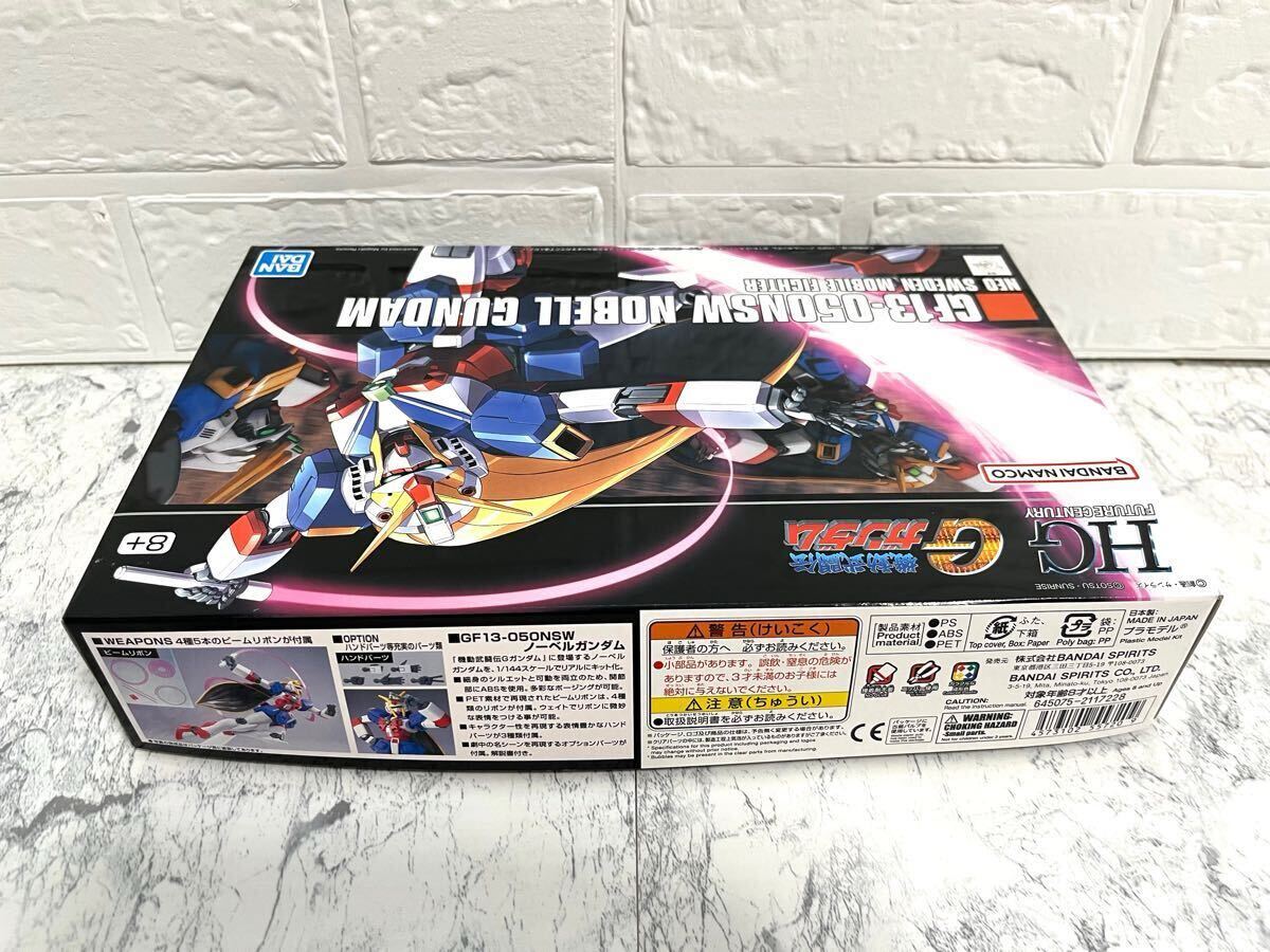 Yahoo!オークション - 新品 未開封 HGFC 1/144 ノーベルガンダム 機動...