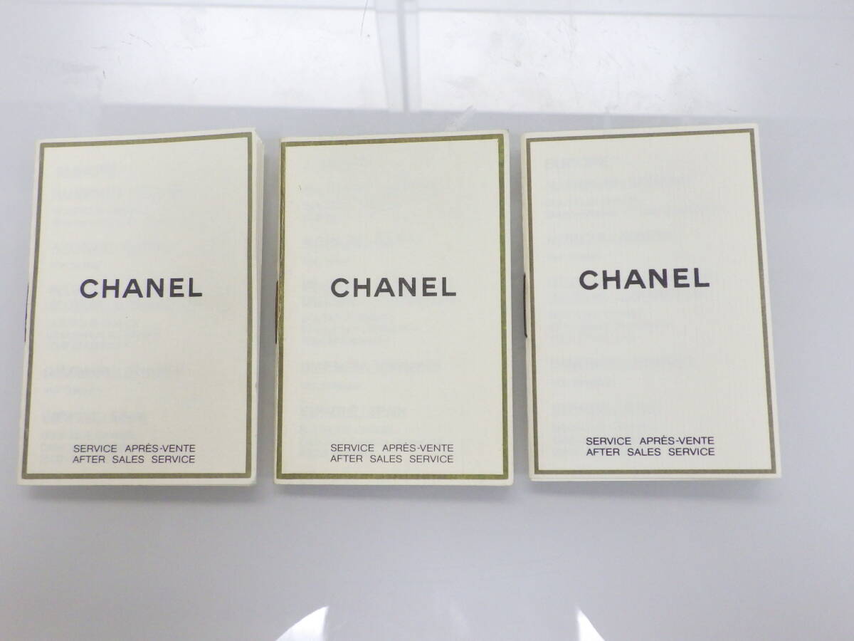 Yahoo!オークション - CHANEL シャネル サービス 冊子 3点 №3813