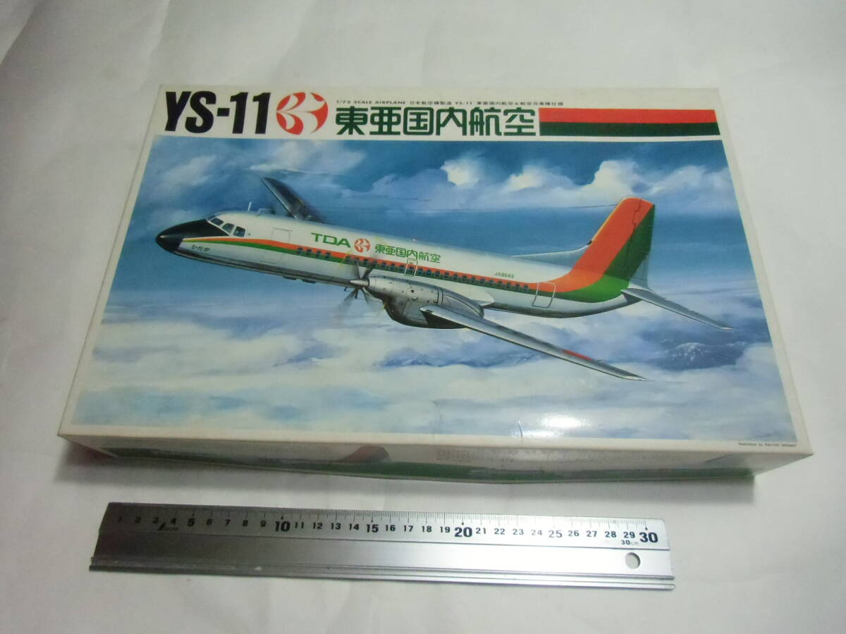 Yahoo!オークション - 1983年 バンダイ 1/72 YS-11 東亜国内航空《未組...