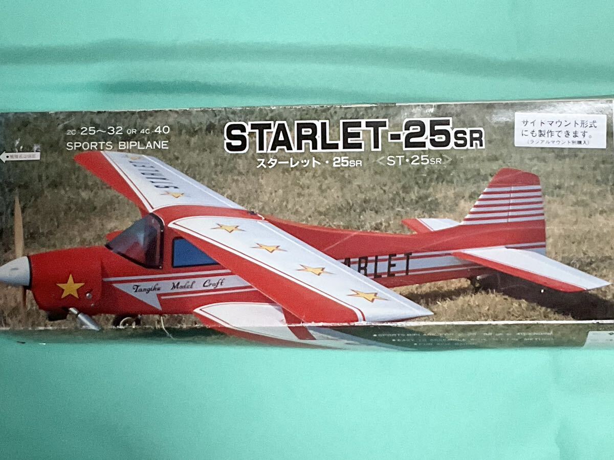 Yahoo!オークション - テトラ STARLET-25SR APM36