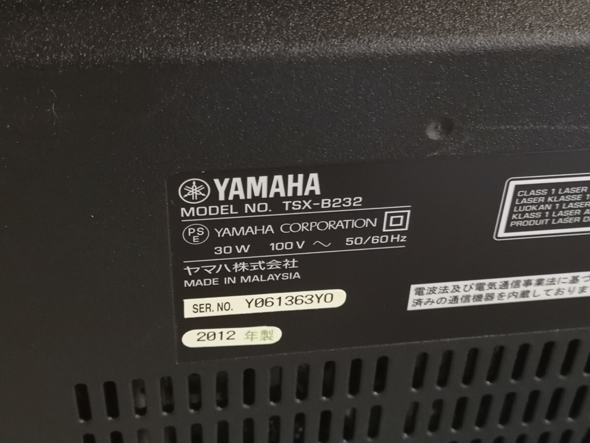 Yahoo!オークション - YAMAHA TSX-B232 デスクトップオーディオシステ...