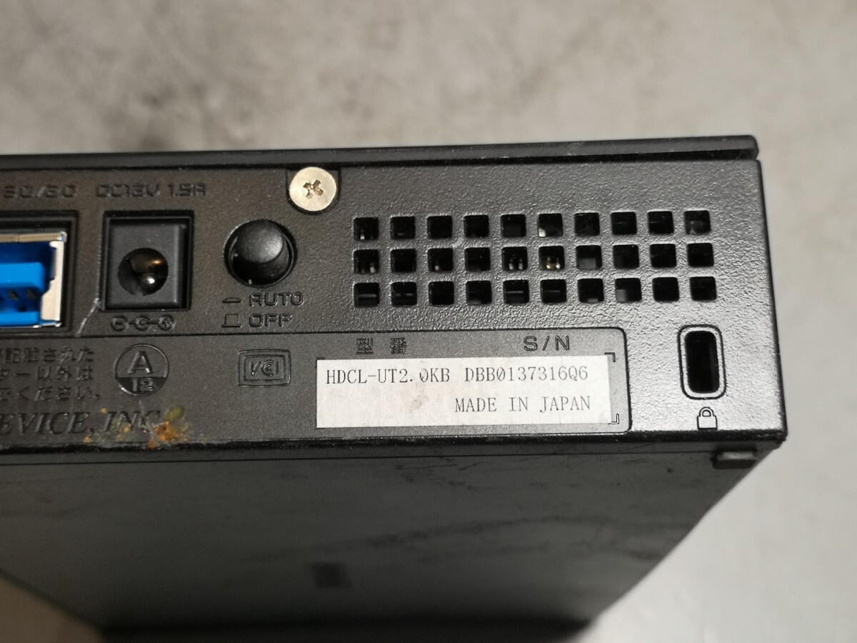 Yahoo!オークション - 最終出品 I-O DATA HDCL-UT2.0KB 外付けHDD ジャ...