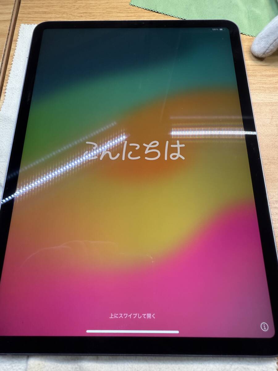 iPad Air 第5世代 256の新品・未使用品・中古品|Yahoo!フリマ iPad Air 第5世代 256の新品・未使用品・中古品|Yahoo!フリマ