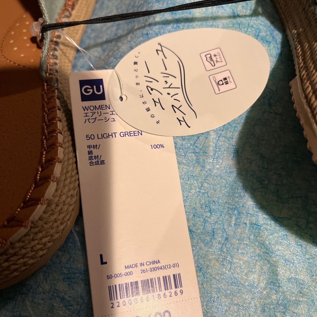 Yahoo!オークション - GU シューズ サンダル L