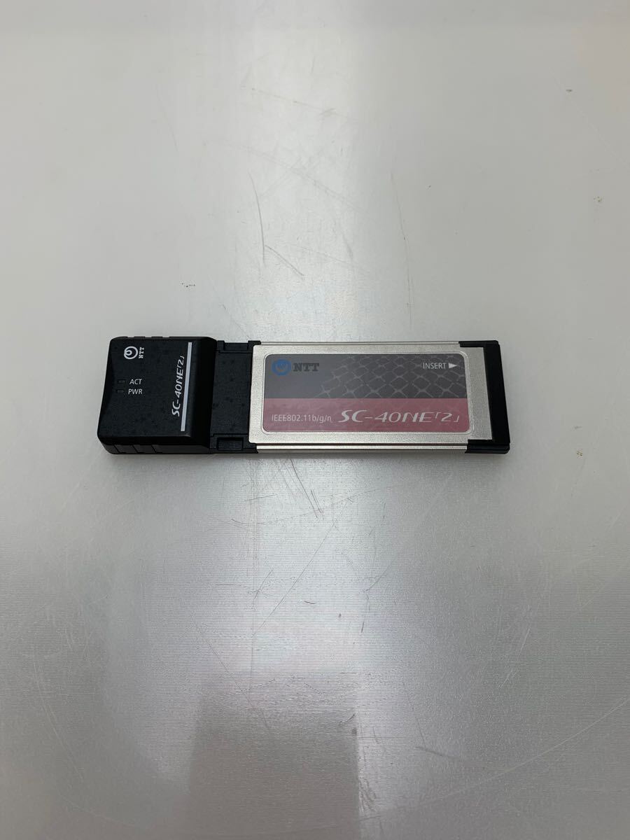 Yahoo!オークション - CC2-101005 動作確認済 NTT 無線LANカード SC-40...